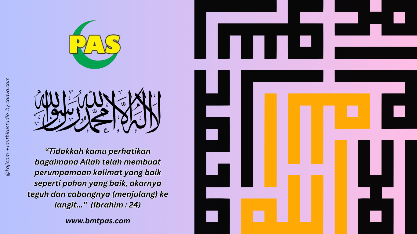 "Kesuburan Iman: Menggali Makna Kalimatan Thayyibatan" - BMT PAS